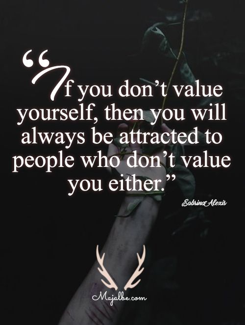 Value Our Relationship Quotes