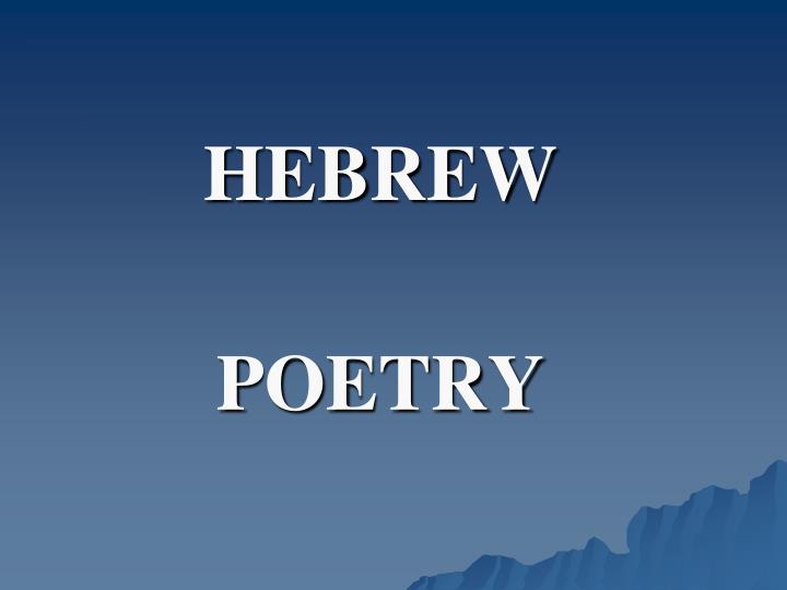 Day 1356 – Mastering the Bible – Understanding Hebrew Poetry ...