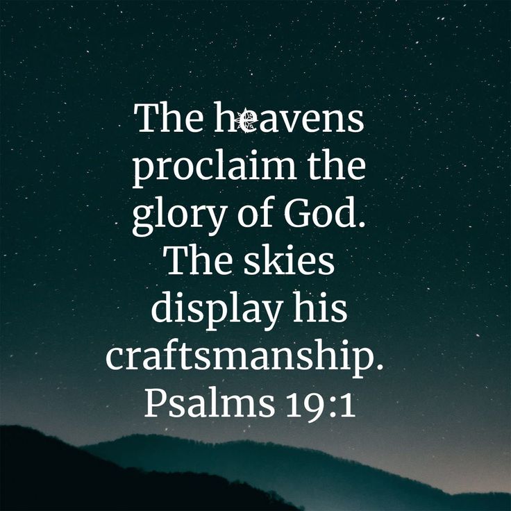 Day 2452 – Wisdom Nuggets – Psalm 19:1-6 – Daily Wisdom - Wisdom-Trek