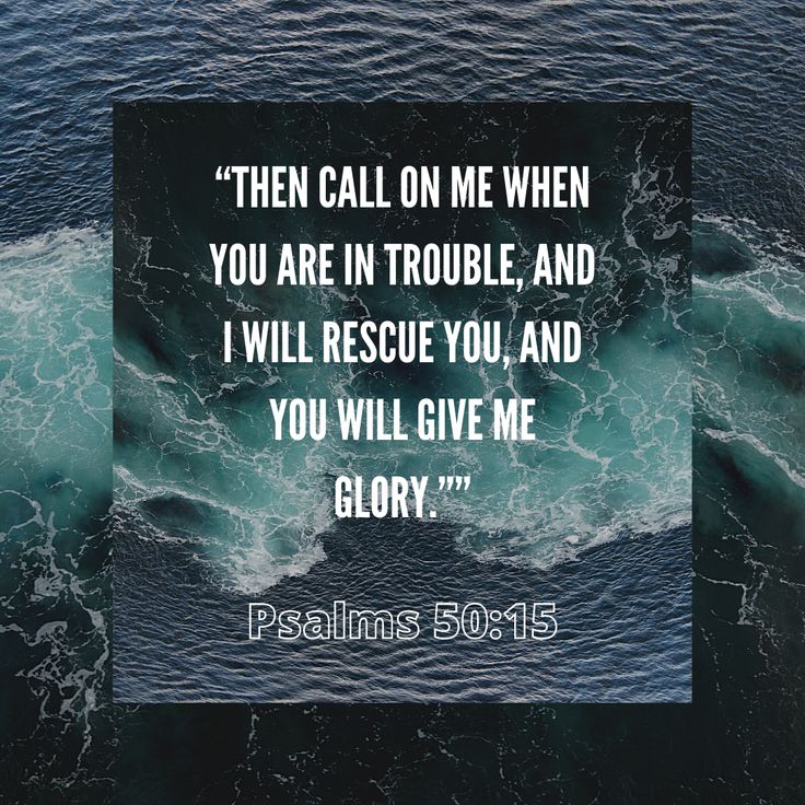 Day 2580 – Wisdom Nuggets – Psalm 50:7-15 – Daily Wisdom - Wisdom-Trek